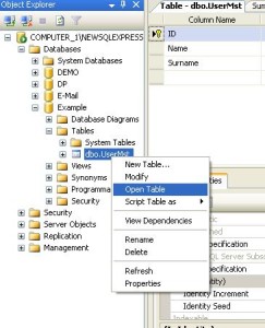 sql99 | Meera Academy