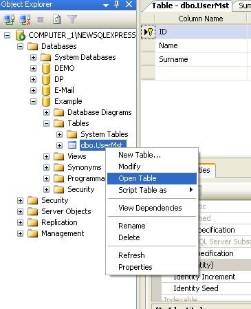 sql99 | Meera Academy
